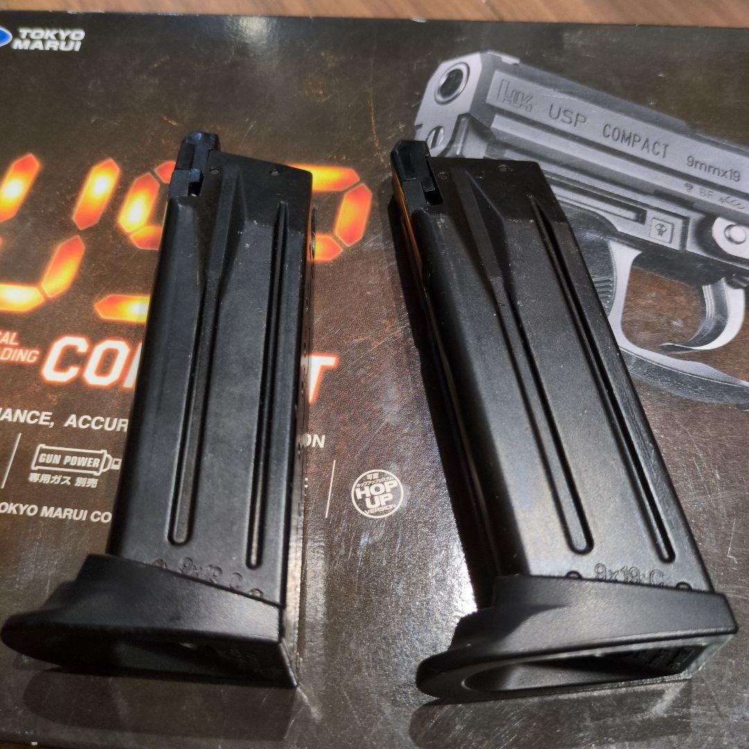 USP COMPACT エアソフトガン