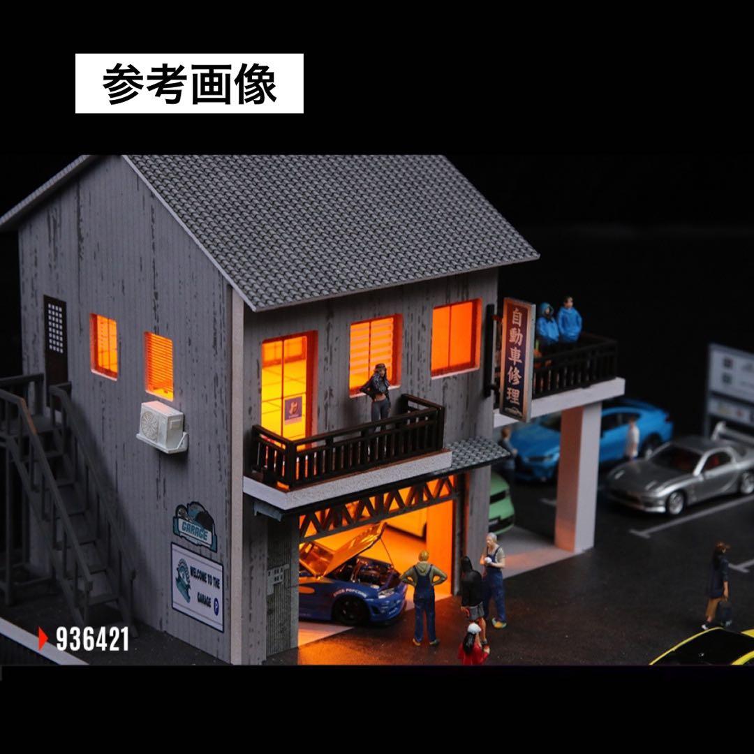 1/64 ガレージ　自動車修理　模型　moreart ホットウィール　115
