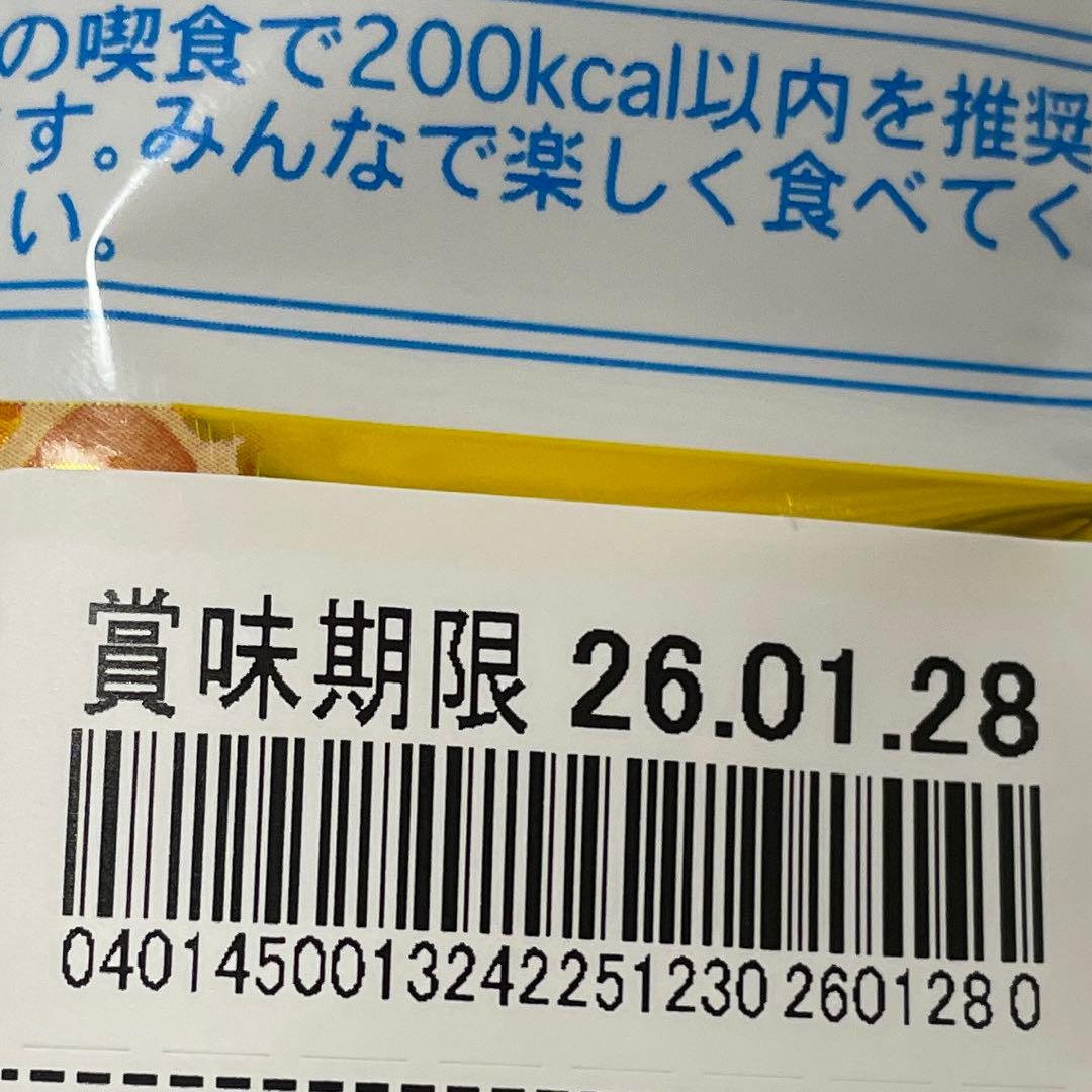 ★ ミッキー様 リクエスト ★