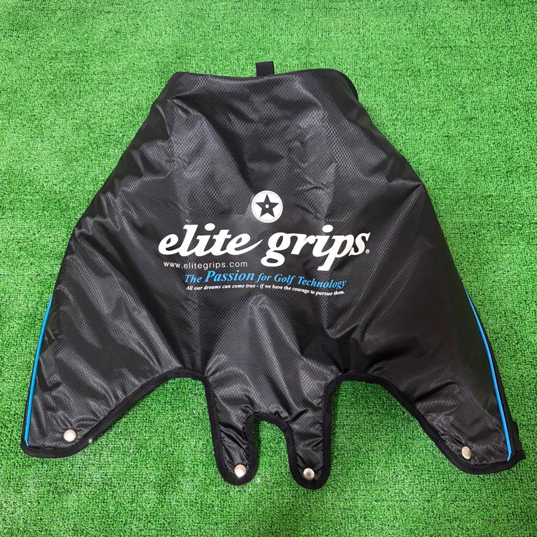 elite grips エリートグリップ 軽量キャディバッグ ブラック＆ブルー