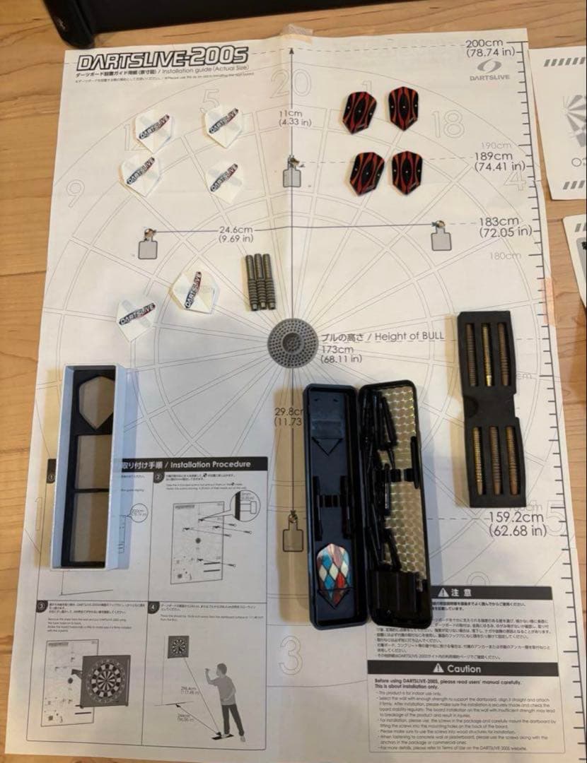 動作確認済み]ダーツライブ200S 取説・外箱付き