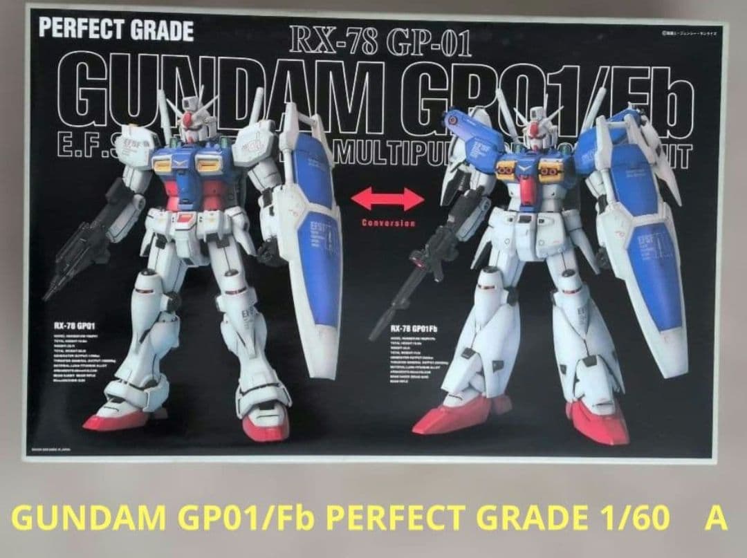 GUNDAM GP01/Fb パーフェクトグレード（取説欠品・箱汚れあり）