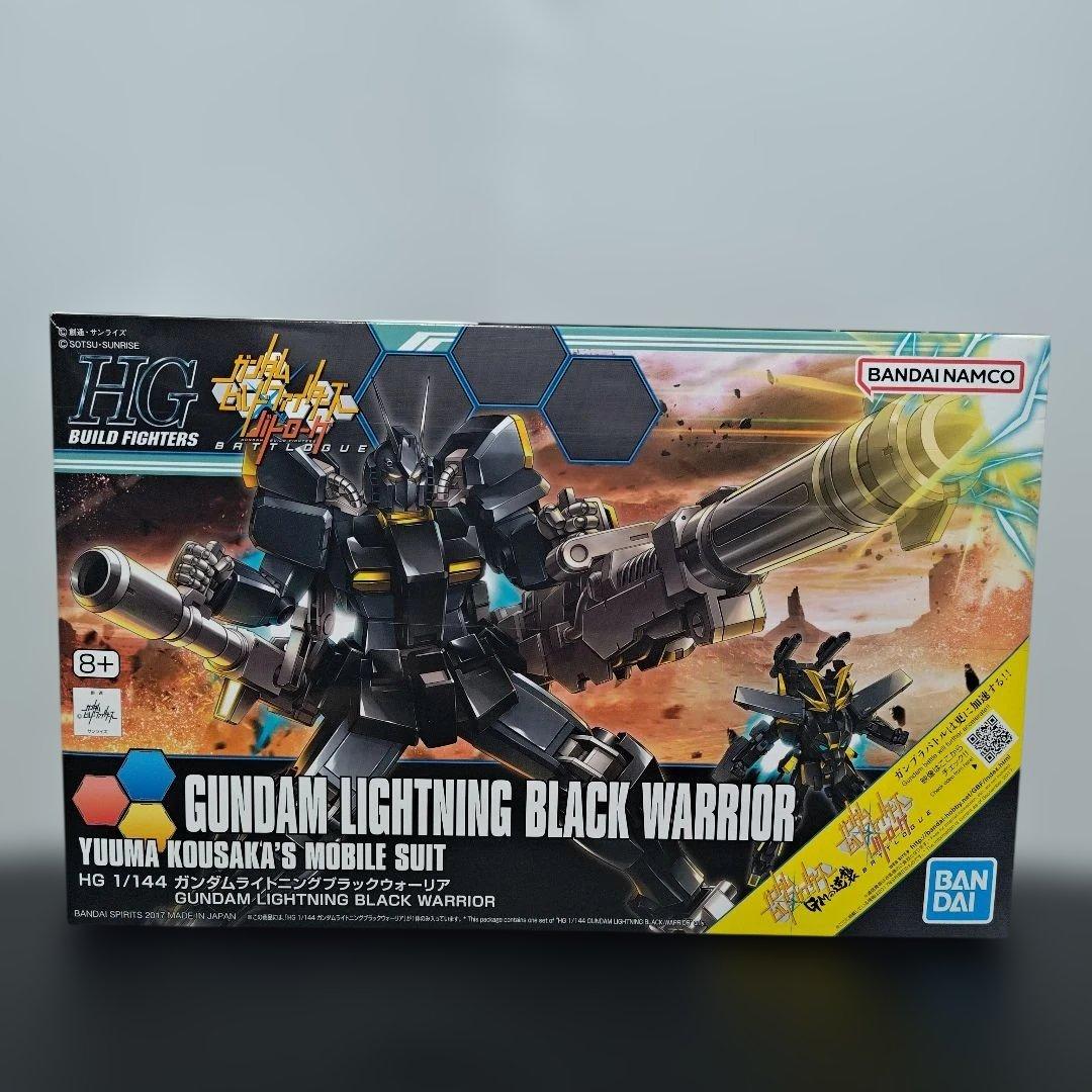 HG ライトニングZ ライトニングガンダム ブラックウォーリア ウェポン セット