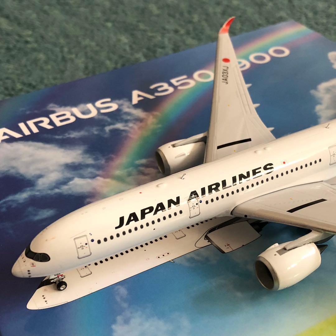 JAL A350-900 エコのグリーン エアバス JA03XJ Phoenix