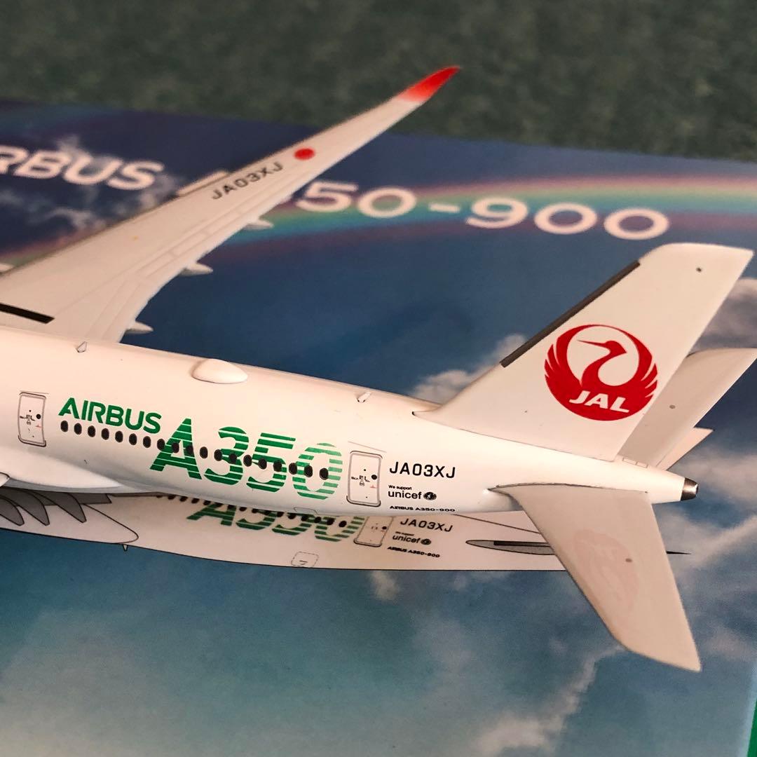 JAL A350-900 エコのグリーン エアバス JA03XJ Phoenix