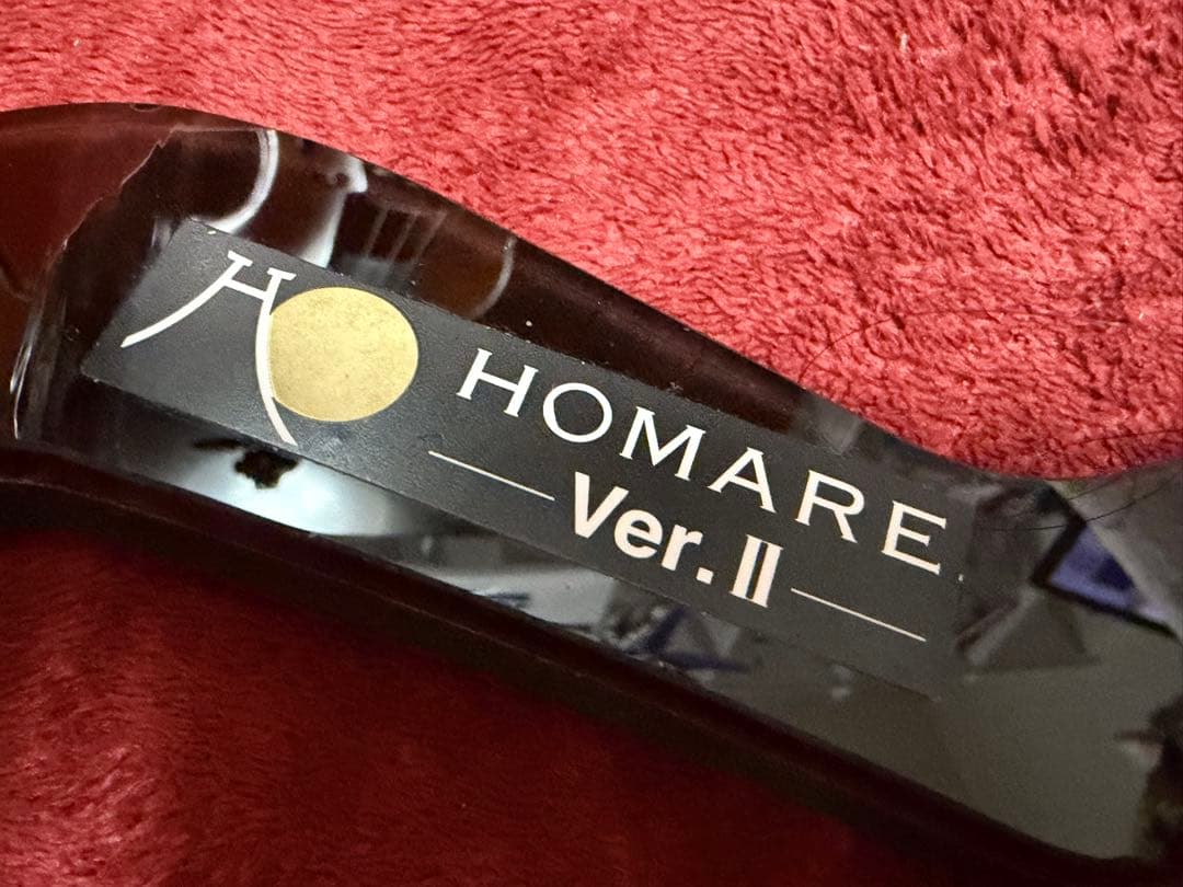 HOMARE Ver. II ショルダーレスト バイオリン用