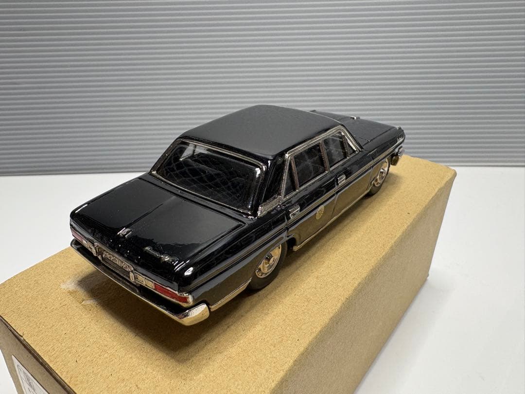 澪コーポレーション 1/43 日産 プレジデント 皇太子 御料車