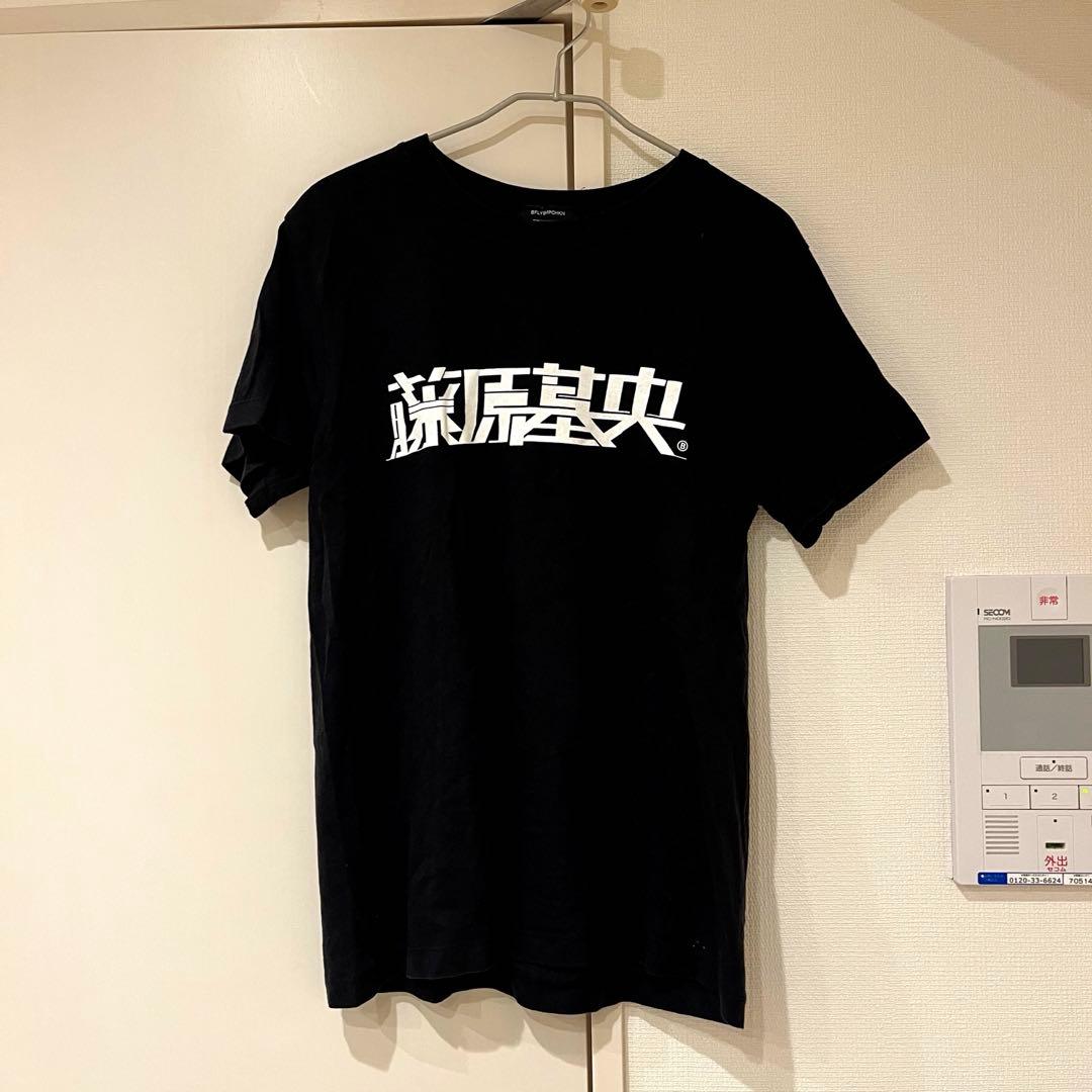 BUMP OF CHICKEN 藤原基央 トマトTシャツ