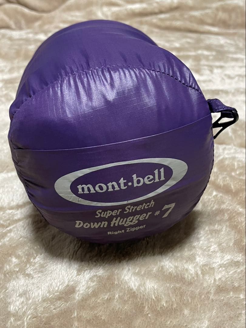 mont-bell モンベル Down Hugger #7 ダウンハガー
