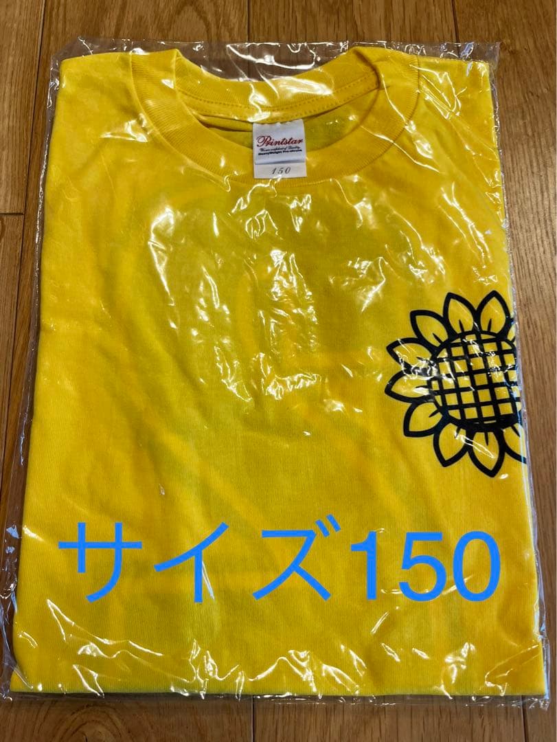 遊助　グッズ　Tシャツ　まとめ売り　12枚セット