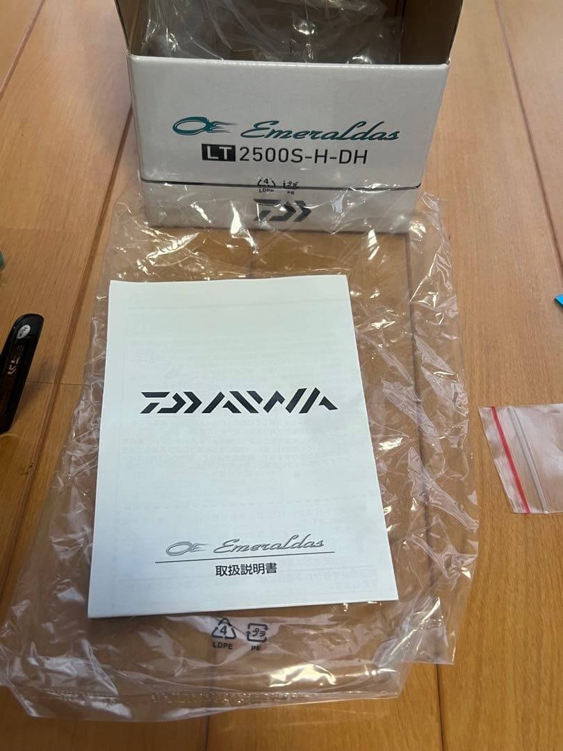Daiwa 19エメラルダス