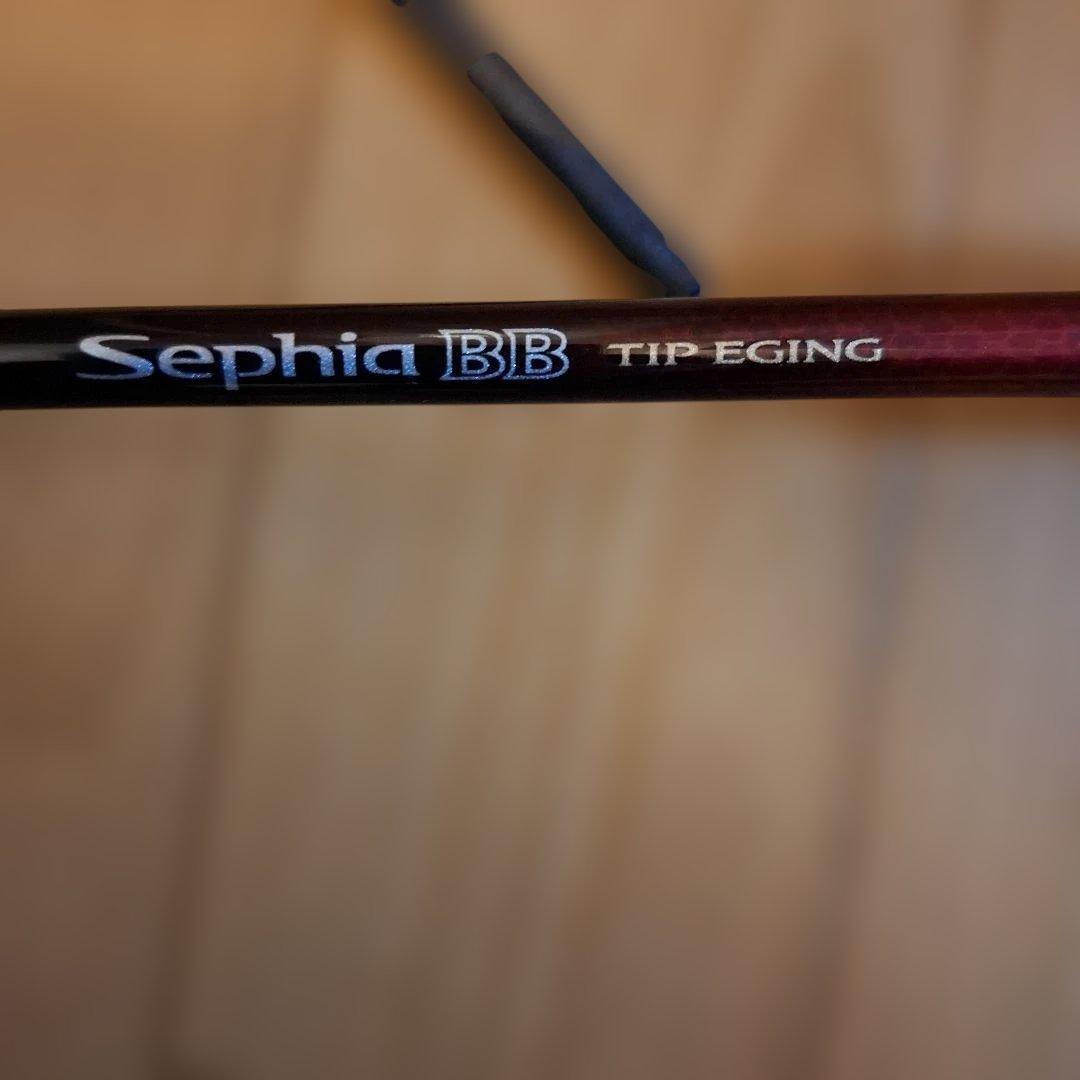 Sephia BB TIP EGING ML 6.6フィート