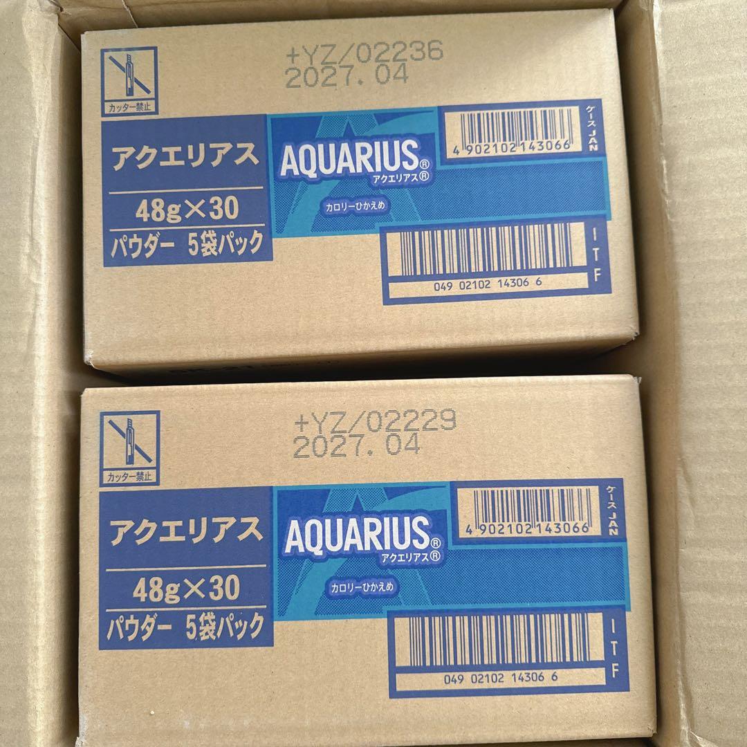 コカ・コーラ アクエリアスパウダー48g ×30袋（4箱)