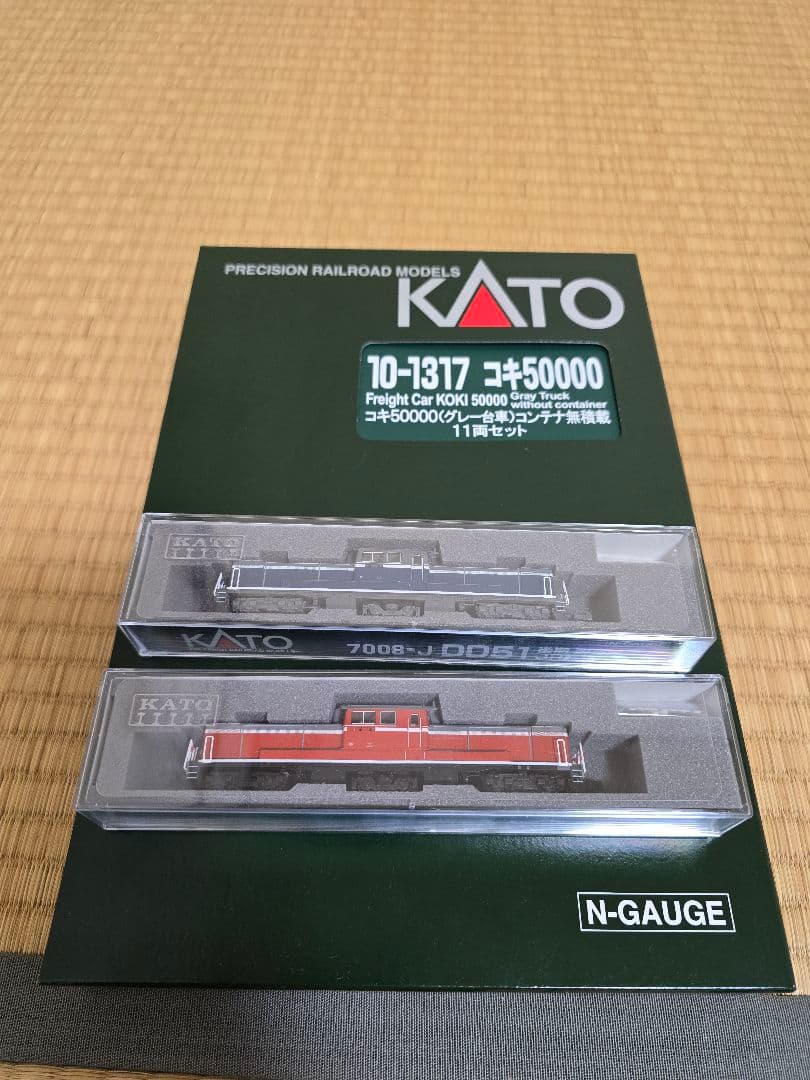 KATO　DD51とコキ50000(グレー台車)石北貨物セット