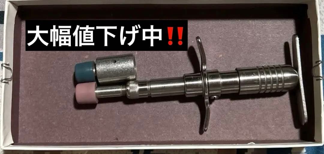 か*ず様 アクティベータ I カイロプラクティック用 矯正器具