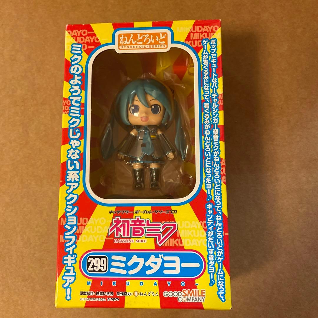 ねんどろいど 01 初音ミク ミクダヨー