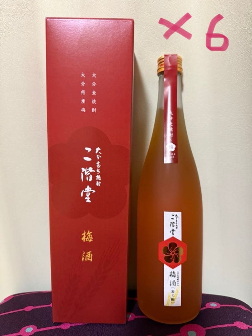 まさかのコラボ　二階堂麦焼酎の原酒と大分の梅酒 720ml 6本箱入り