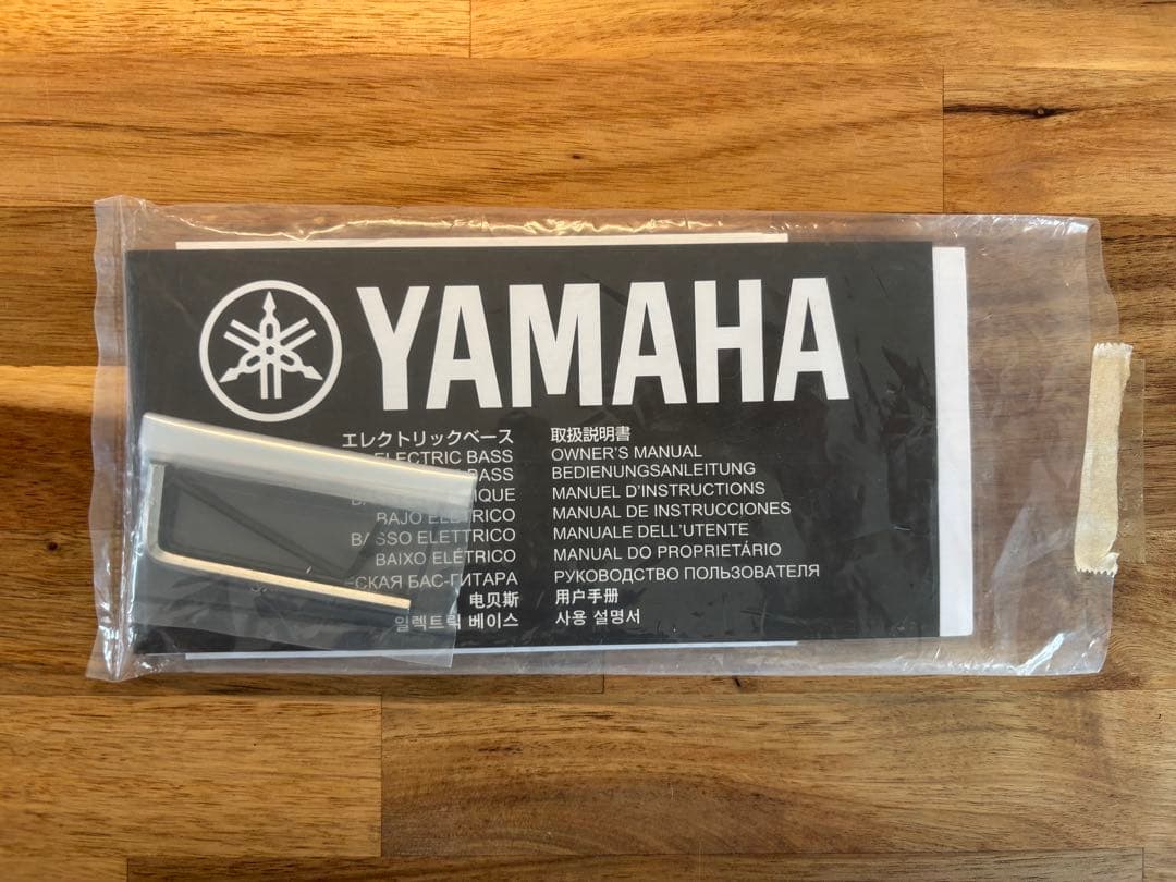 YAMAHA BB734A DCS ダークコーヒーサンバースト　エレキベース