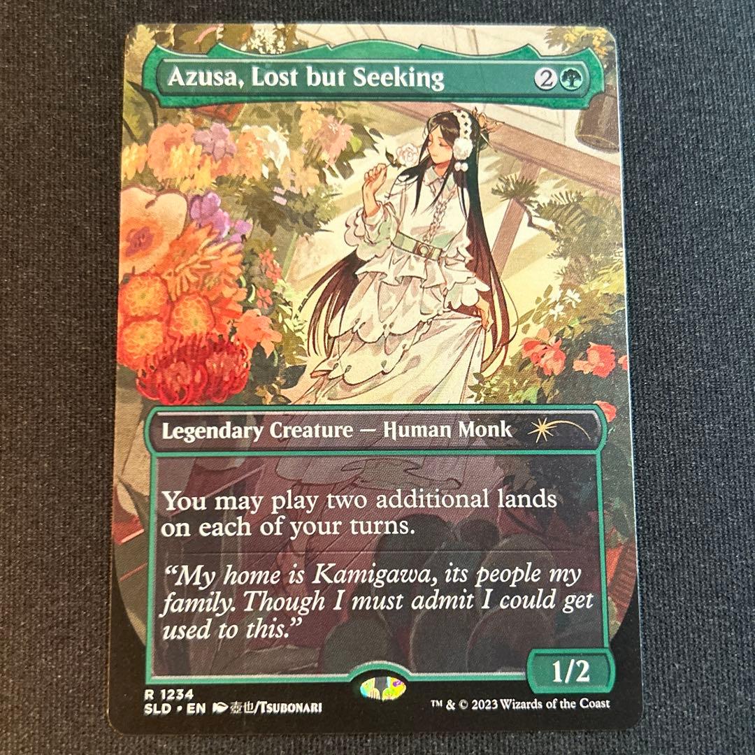MTG 迷える探求者、梓/Azusa, Lost but Seeking１枚