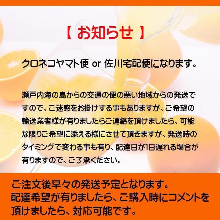 【ティアレ】6種類✕500ml 12本×２箱　別所送　【２箱縛りでの発送】