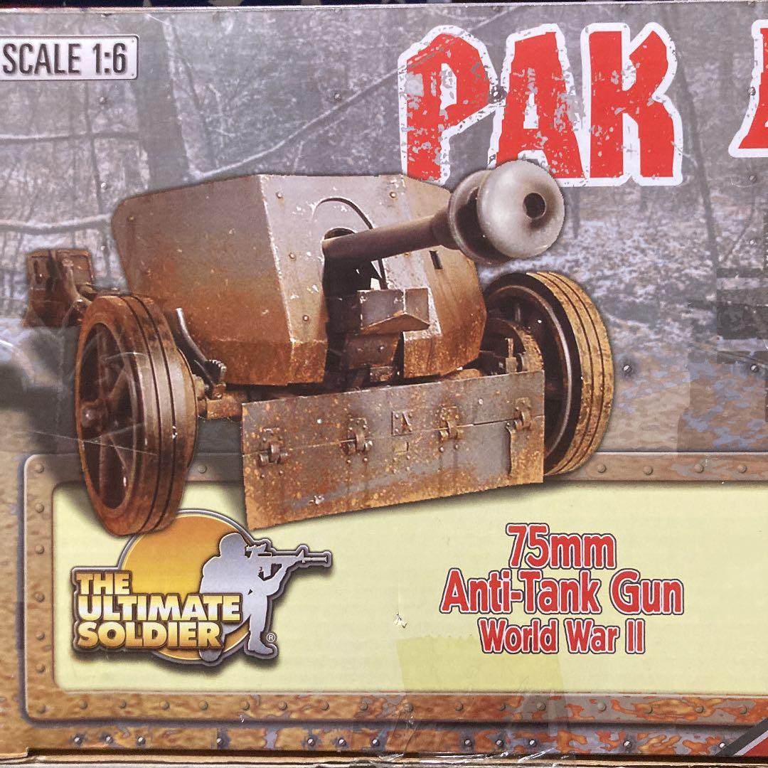 21st CENTURY TOYS製1/6ドイ75ミリ対戦車砲PaK40