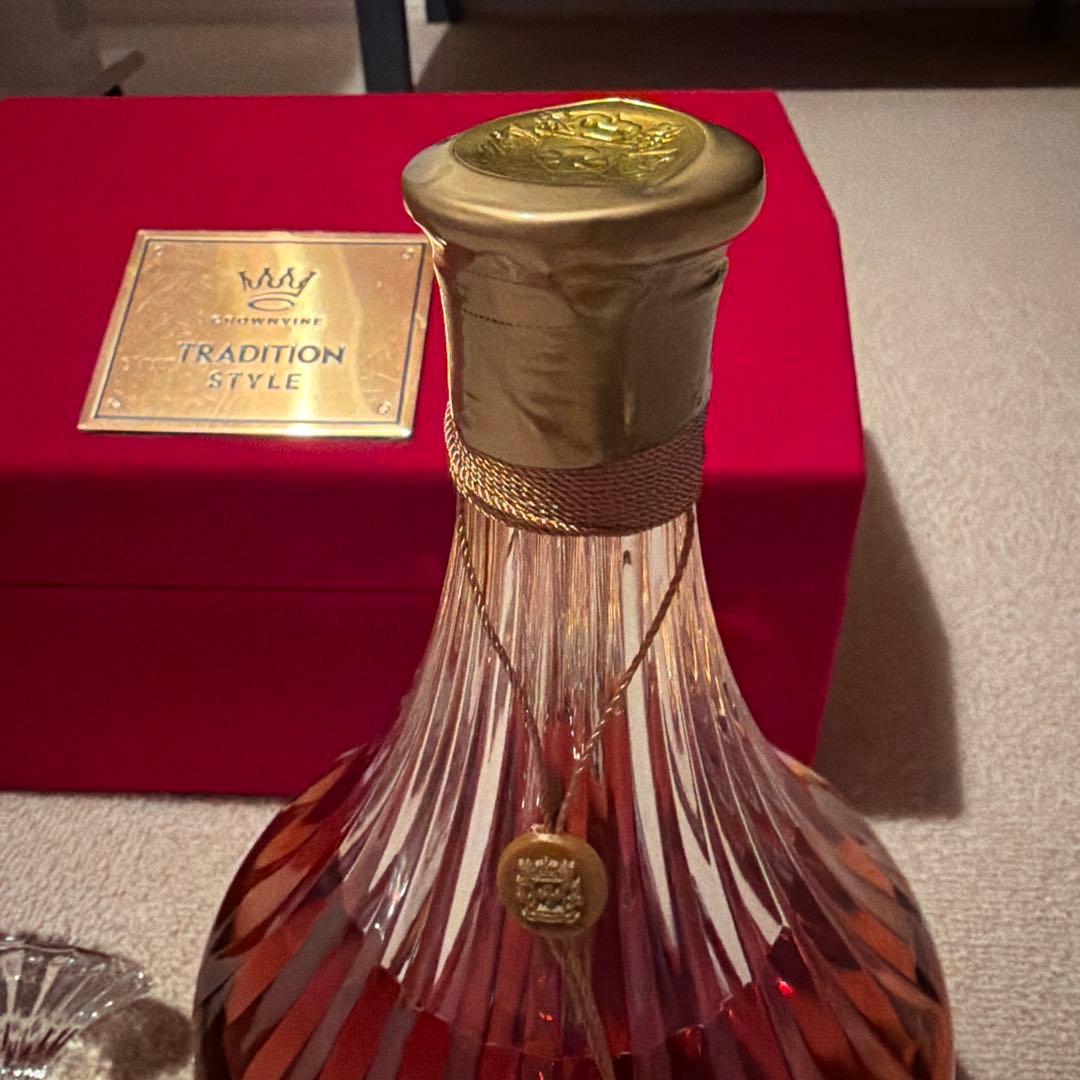 CAMUS Cognac Tradition ガラス栓化粧箱付きセット