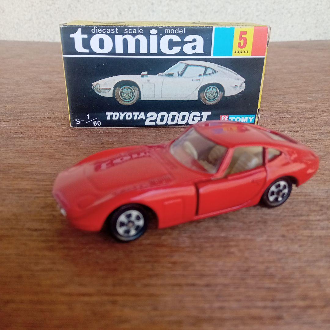 トミカ黒箱 　トヨタ2000GT