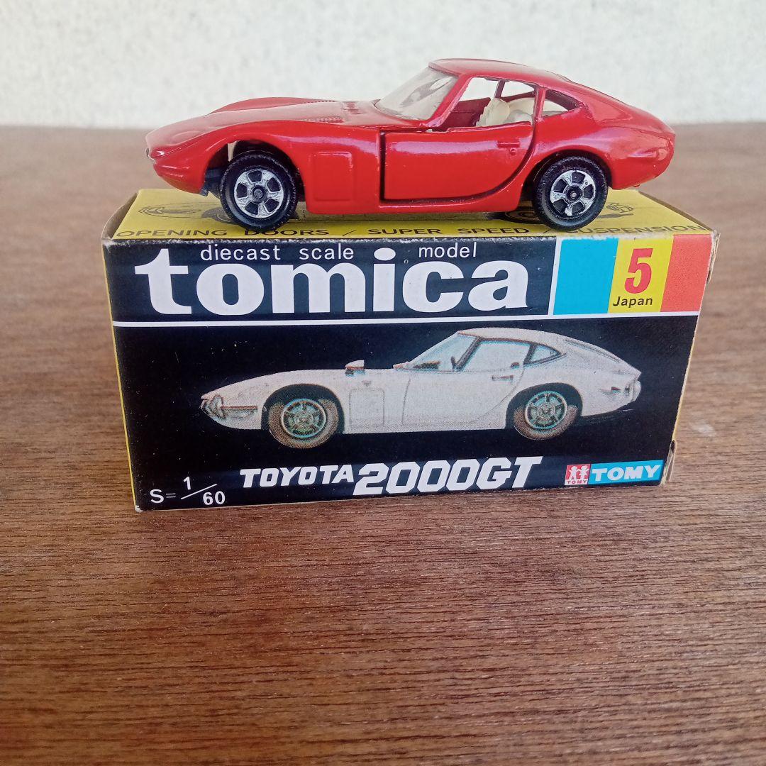トミカ黒箱 　トヨタ2000GT