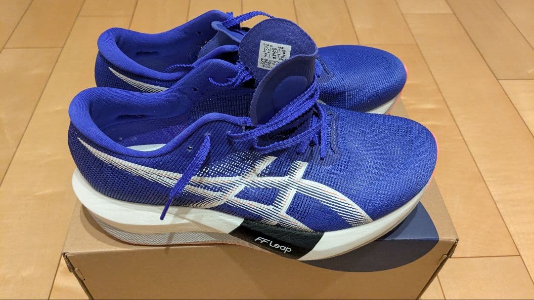 【美品】ASICS MAGIC SPEED5 ワイド　27cm