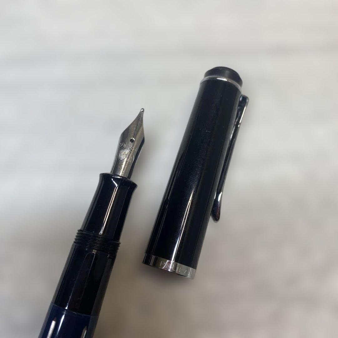 Pelikan 万年筆 スーベレーン