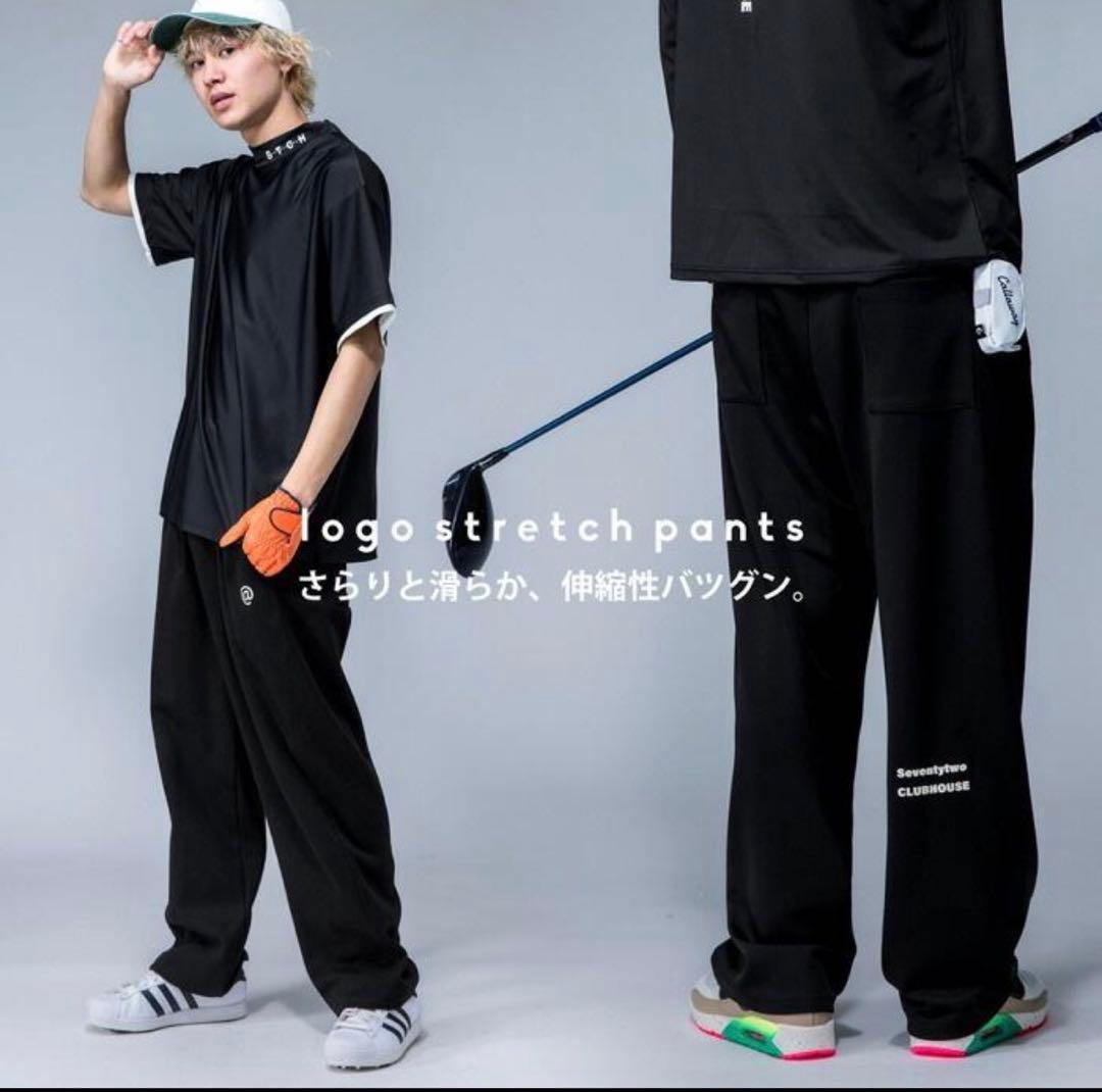 ANTIQUA GOLF×STCH ストレッチパンツ メンズ