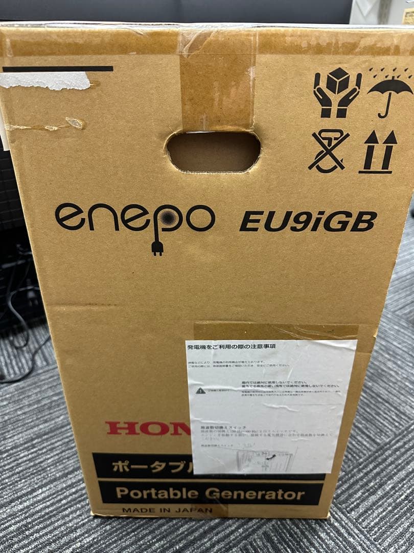 ★新品未使用★HONDA EU9iGB enepo カセットガス発電機