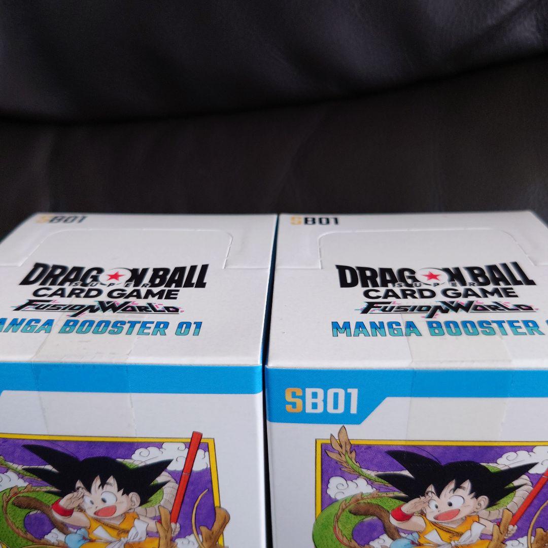 【新品未開封】ドラゴンボール MANGA BOOSTER 2BOX テープ有