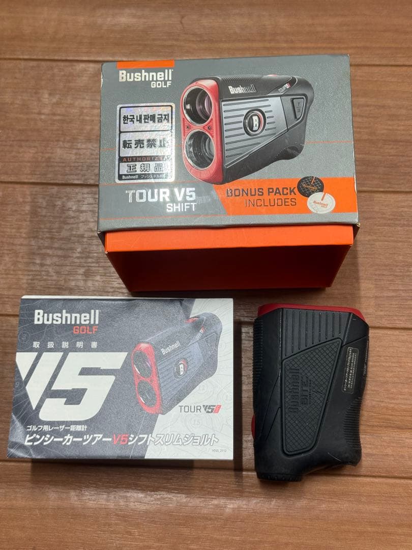 Bushnell Tour V5 Shift ゴルフ用距離計　ジャンク品