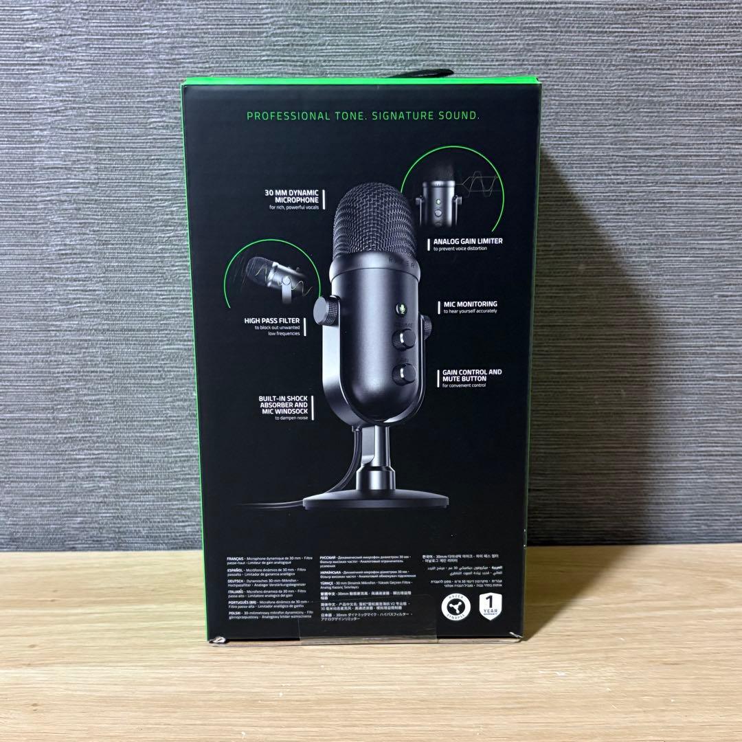 Razer Seiren V2 Pro 30mm ダイナミック