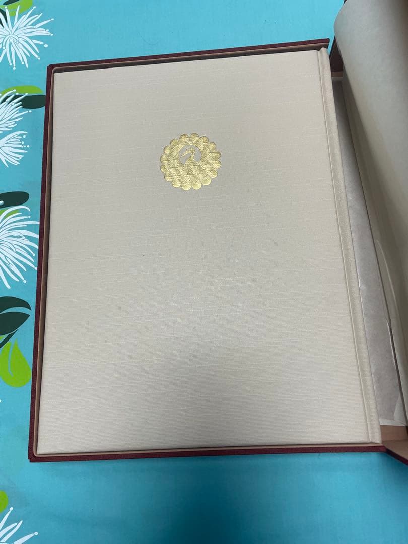 戸田城聖　写真集　創価学会　 第2代会長　厚田村　生家　車駕に乗られた　写真