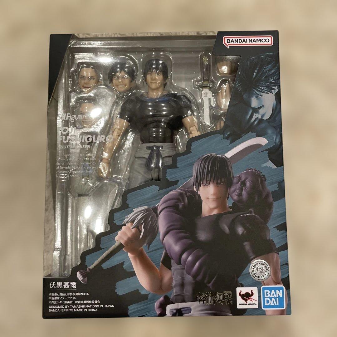 新品 S.H.Figuarts 呪術廻戦 伏黒甚爾