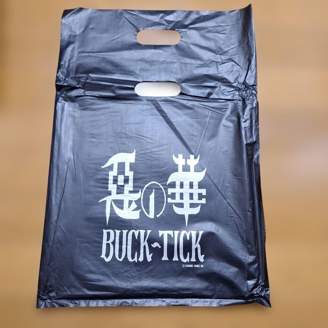 BUCK-TICK コンサート ツアー パンフレット ＆ グッズ セット