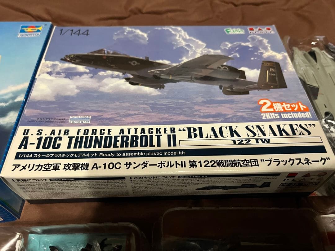 ま*さ様 【未使用品】 ミリタリープラモ模型 20点まとめ売り 1/144 1/