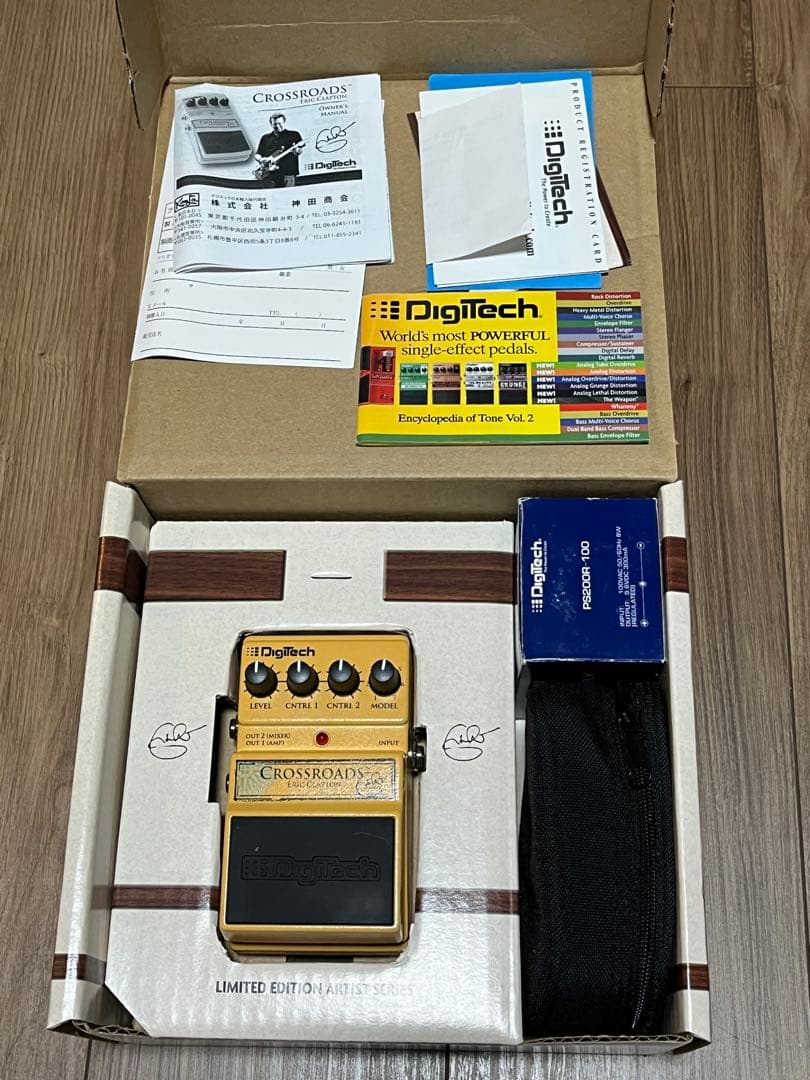 DigiTech CROSSROADS エフェクター