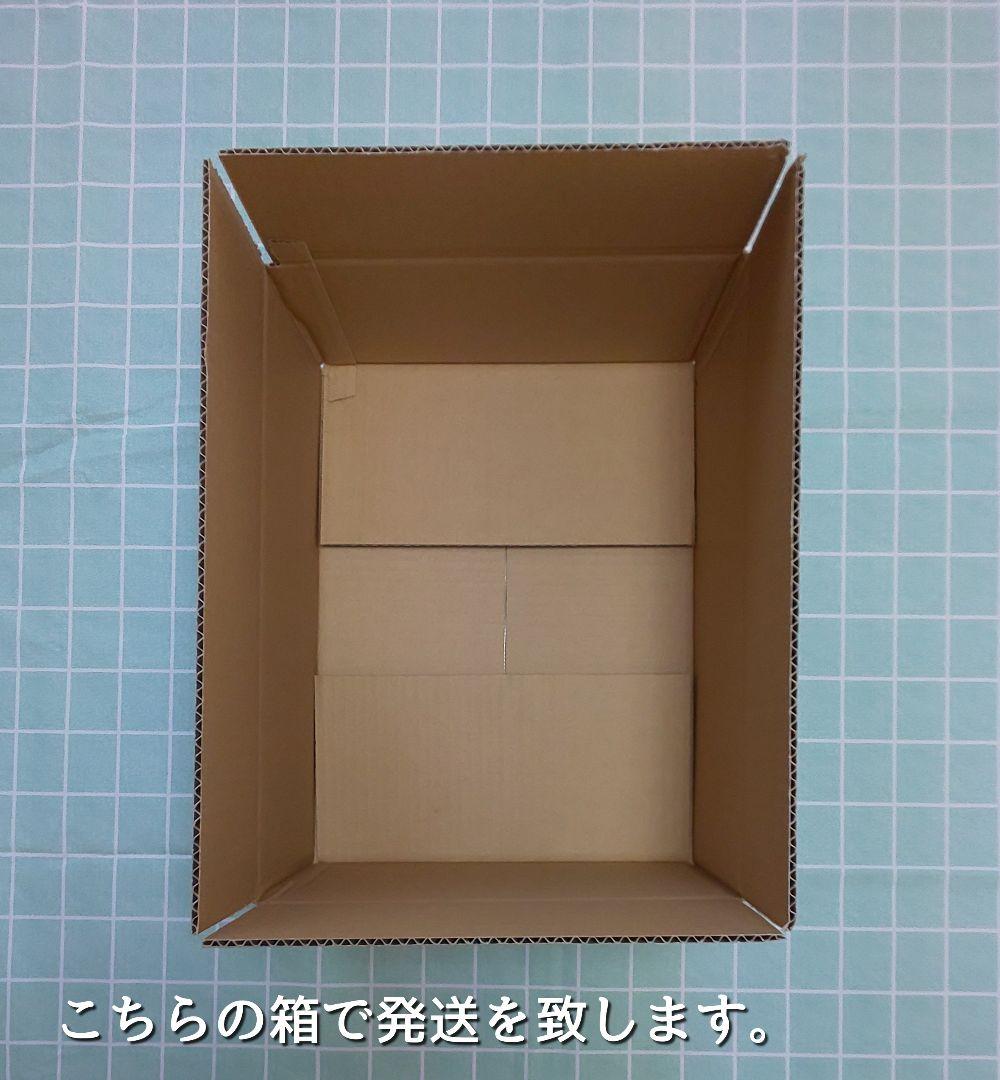 令和7年産三重県伊賀産キヌヒカリ20kg普通精米（5kg×4）