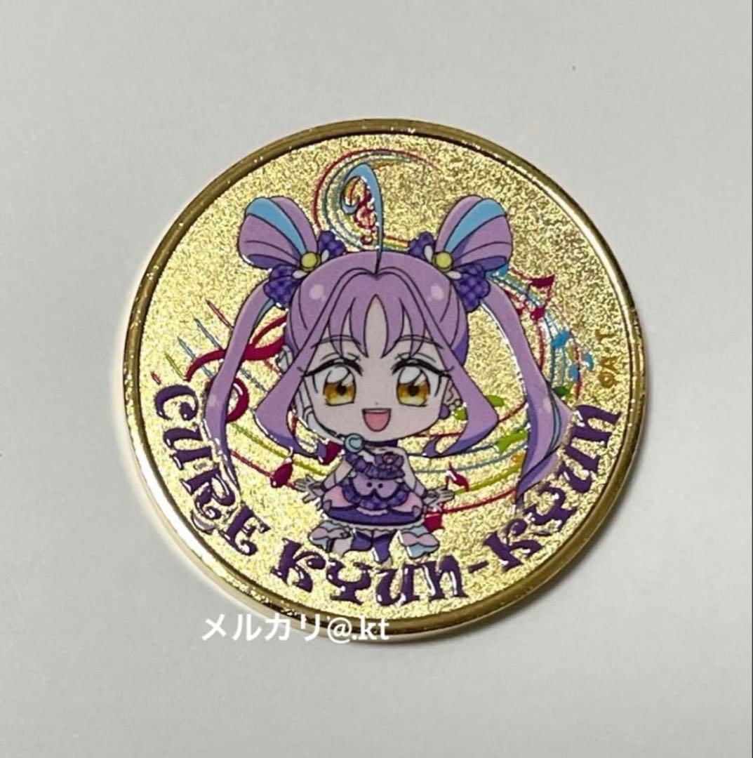 【新品】 東映 キミとアイドルプリキュア♪ 記念メダル ５種セット