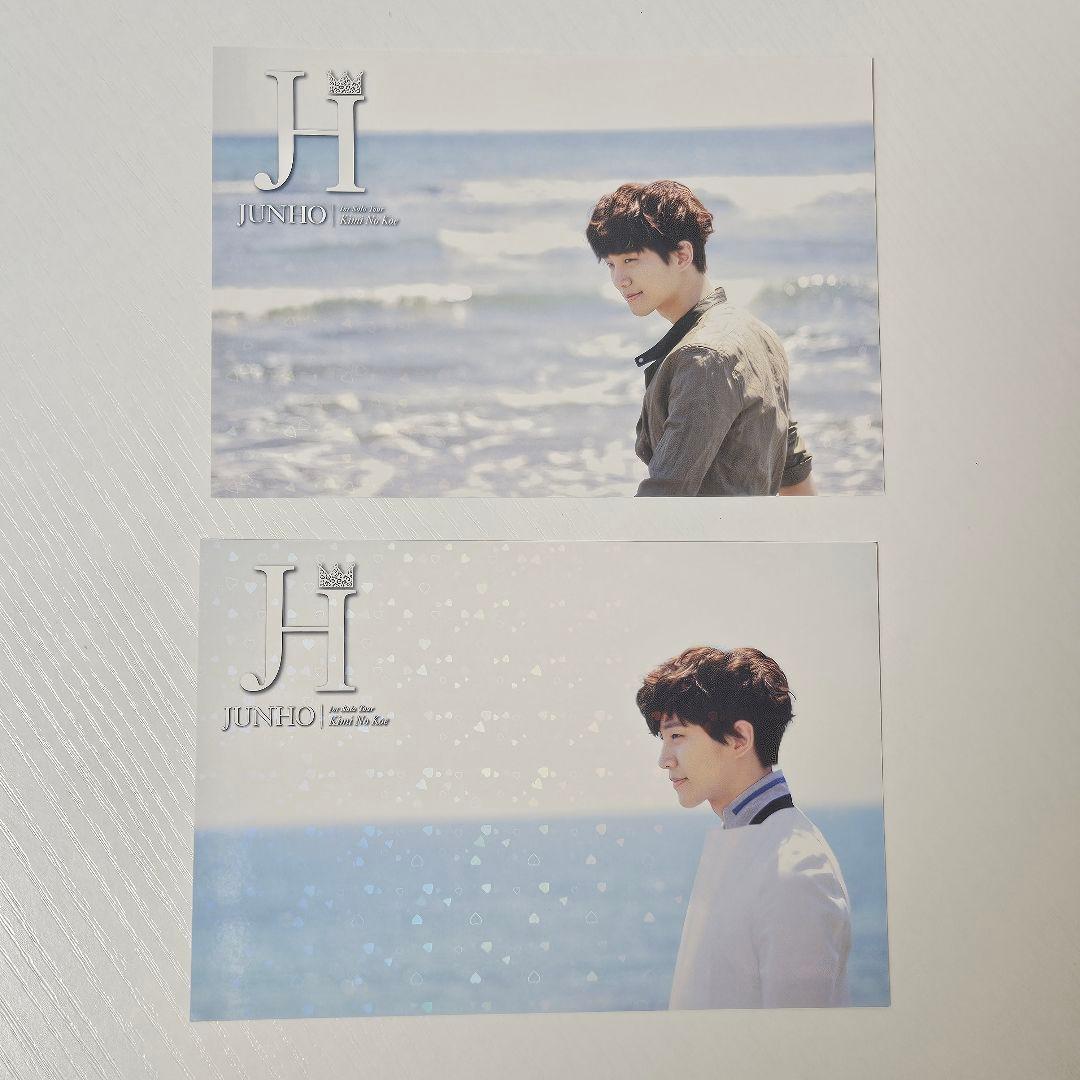 【最終値下げ！！】2PM ジュノ 直筆サイン色紙 ＋グッズ