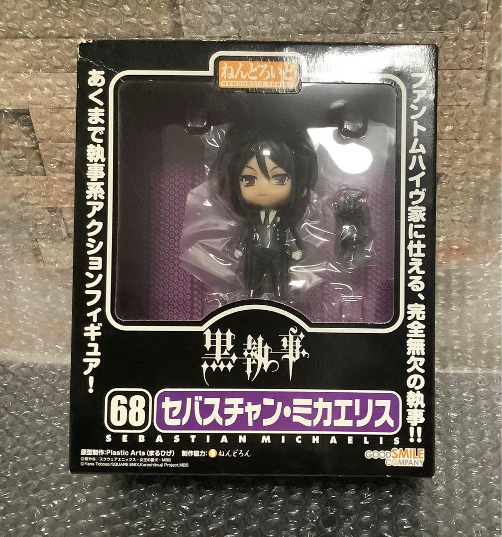 黒執事　ねんどろいど　セバスチャン　フィギュア　黒猫　悪魔