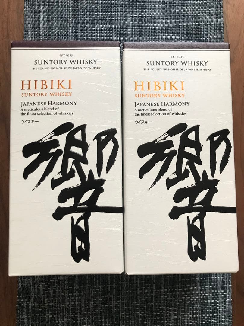 サントリー　響　ジャパニーズハーモニー　700ml 2本セット