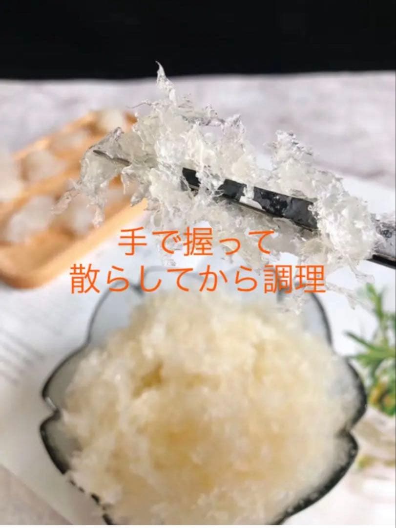美肌効果♪コスパ高！リピーター様続出❗️天然燕の巣 燕角100g EGF シアル酸