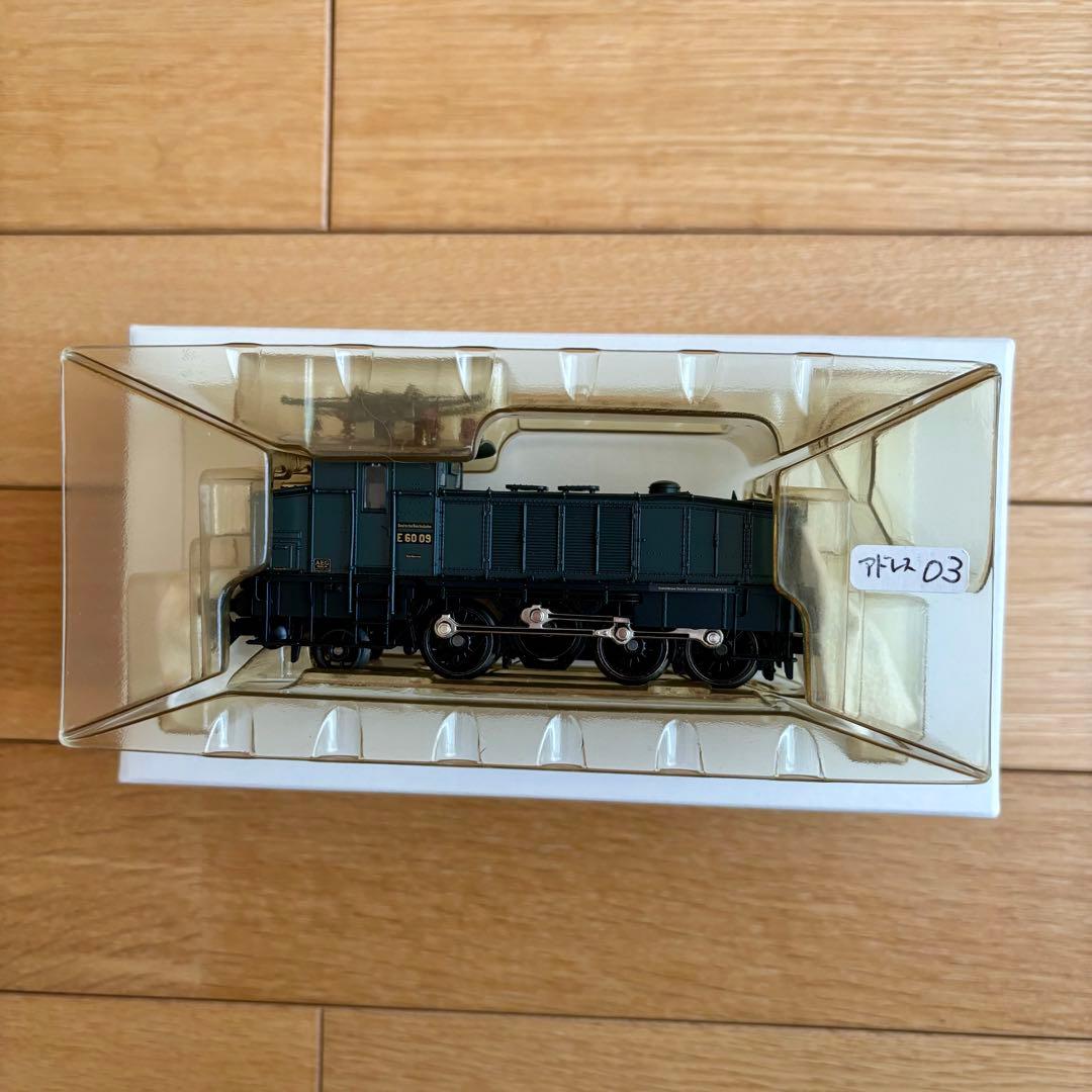 märklin メルクリン HOゲージ 34561