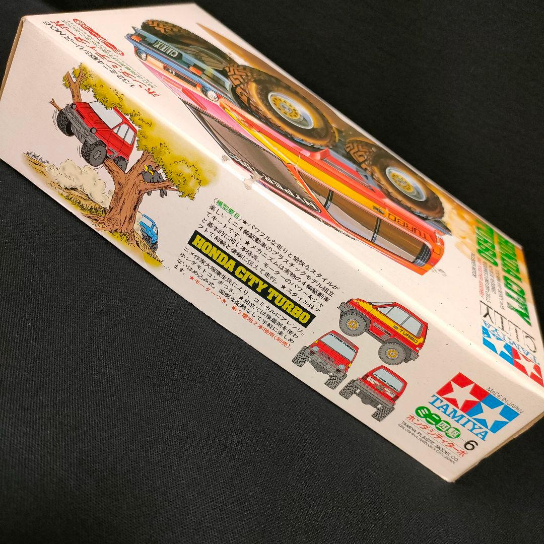 新品　タミヤ　ホンダ　シティターボ　プラモデル1/32　ミニ四駆