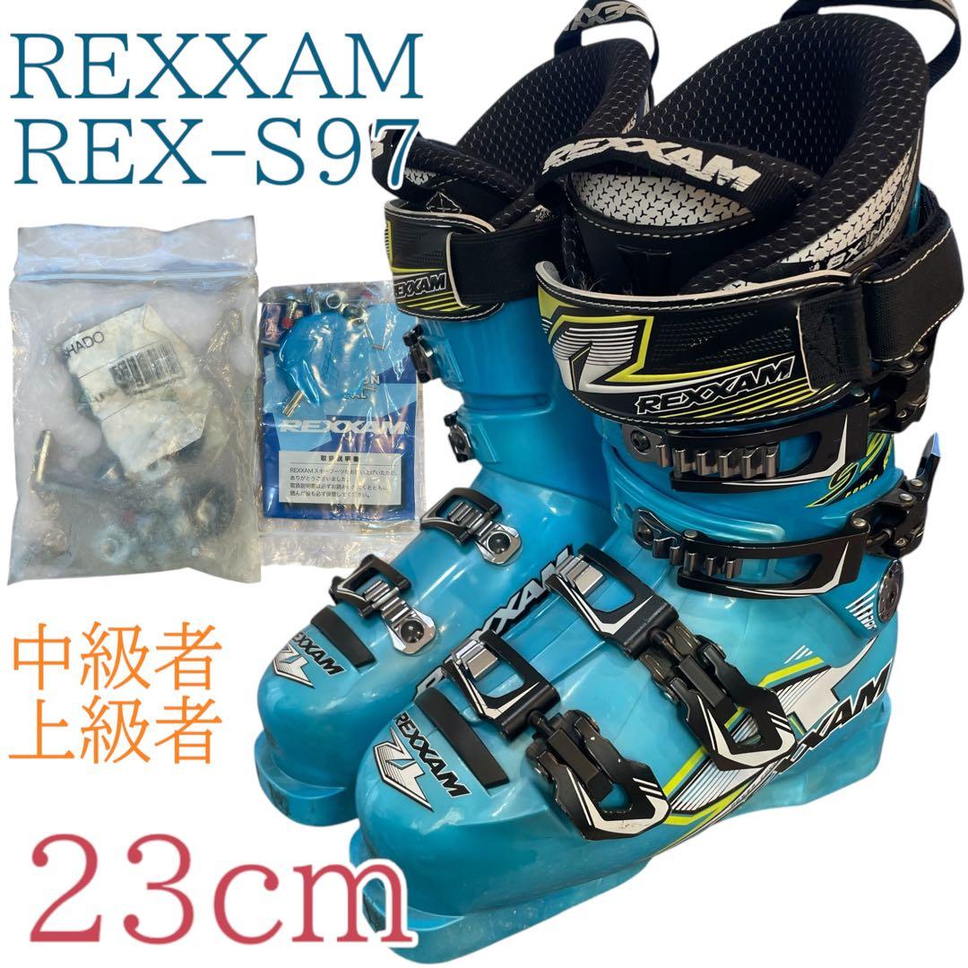 中級・上級者 スキーブーツ　レディース　メンズ　レクザム REXXAM 23cm