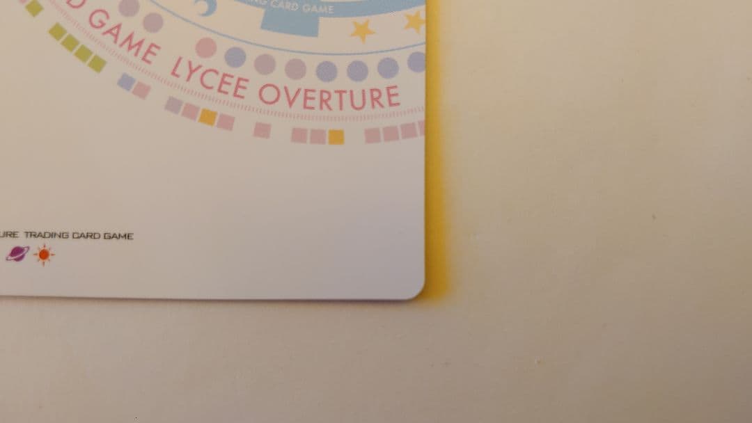 SSP サイン 鳴瀬 しろは リセ lycee overture